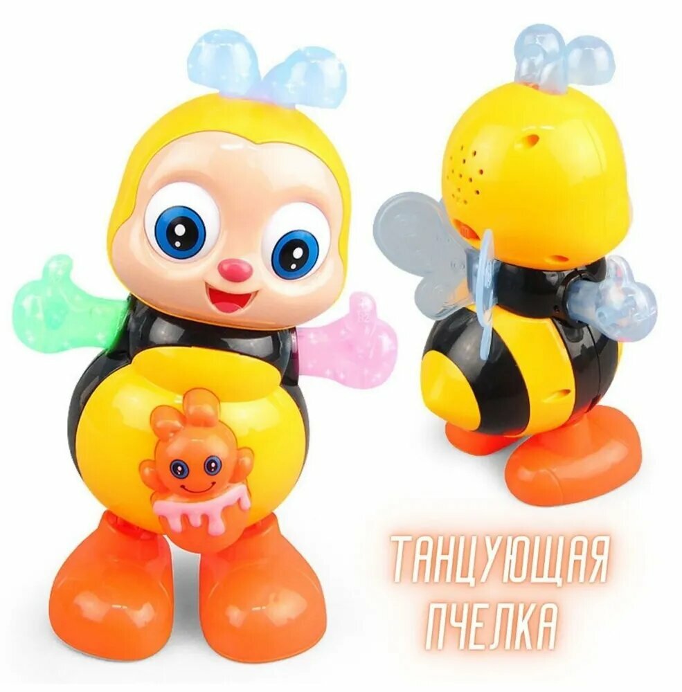 Интерактивная развивающая танцующая игрушка Пчела с яркой подсветкой и световыми и звуковыми эффектами / Музыкальный робот Пчелка