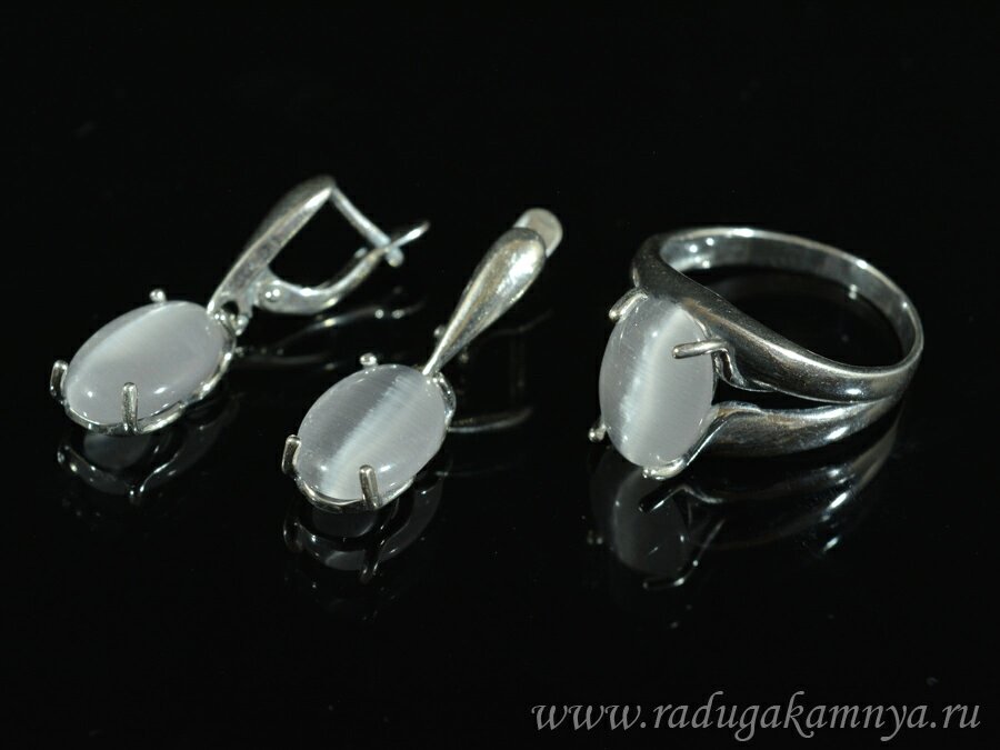 Комплект бижутерии: кольцо, кошачий глаз