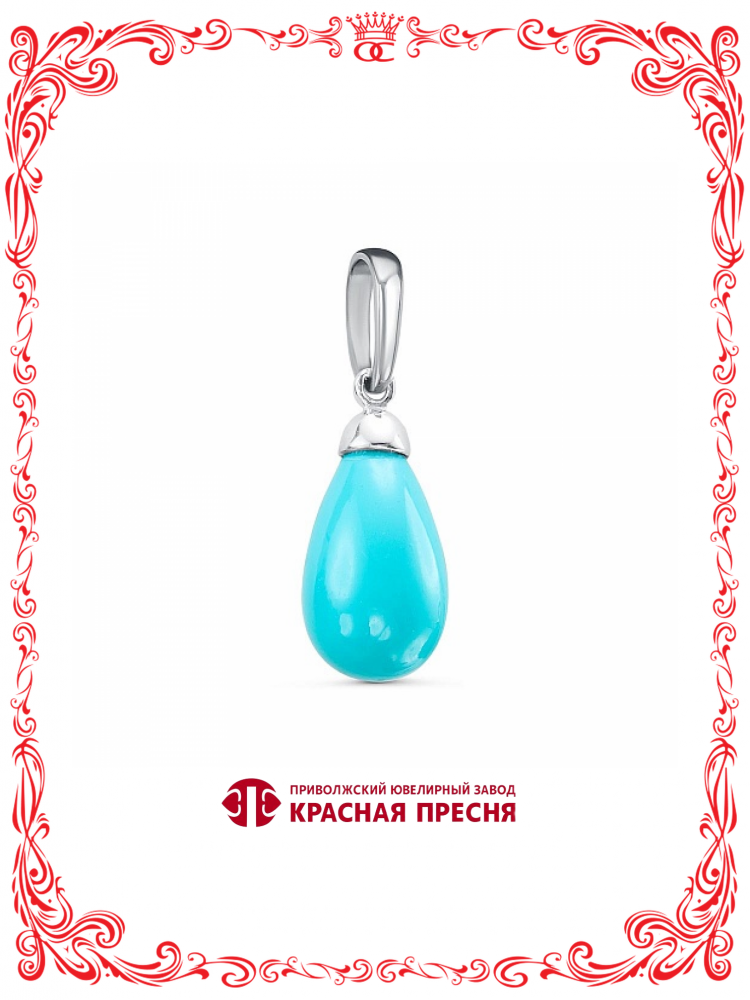 Подвеска Красная Пресня, серебро, 925 проба, родирование, жемчуг имитация