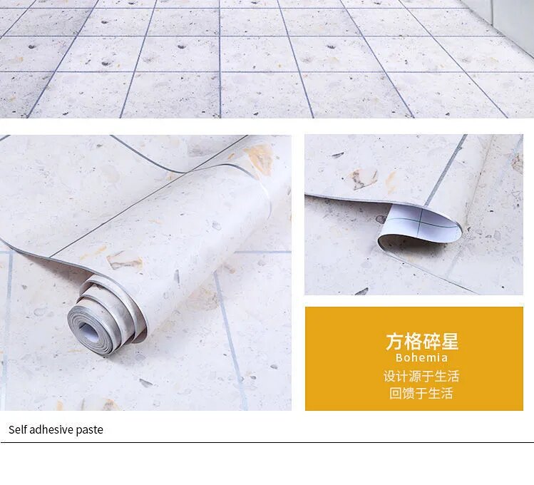 Виниловые обои для пола Cheng Mu sweet home Водонепроницаемые самоклеящиеся плитки для ванной 10 м*60cm