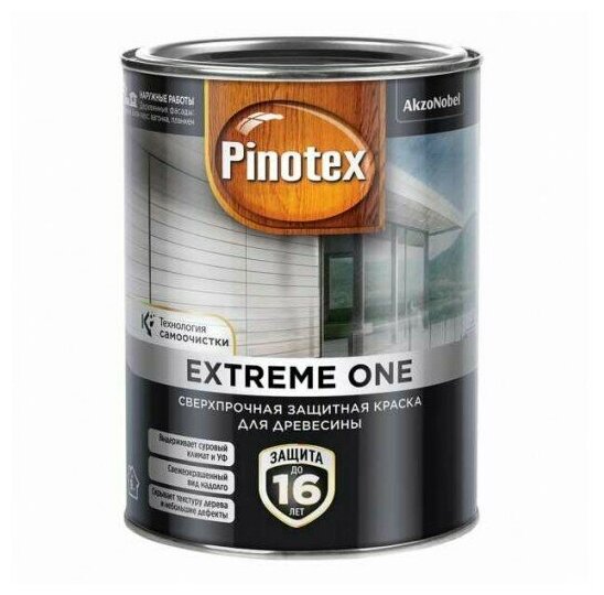 Краска фасадная по дереву Pinotex Extreme One база BC бесцветная 0,85 л