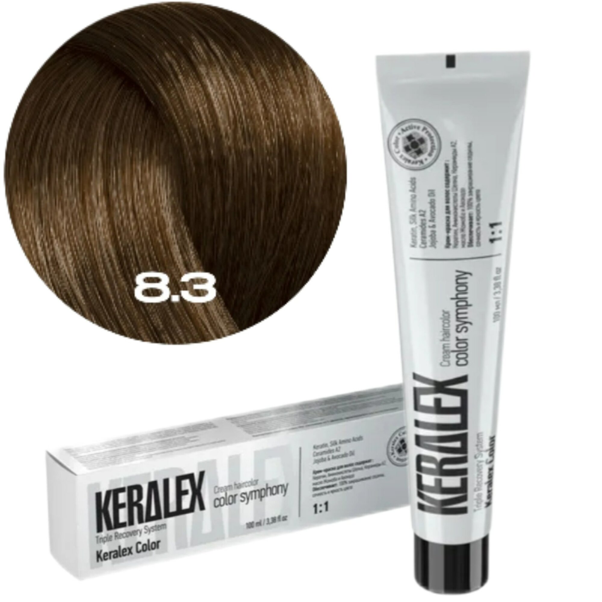 Профессиональный краситель 8.3 Средний блондин золотистый, 100 мл /Keralex Color