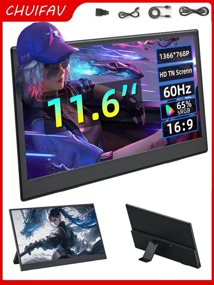 Портативный монитор BYONE , 11.6", 1366 x 768, IPS, USB-порт