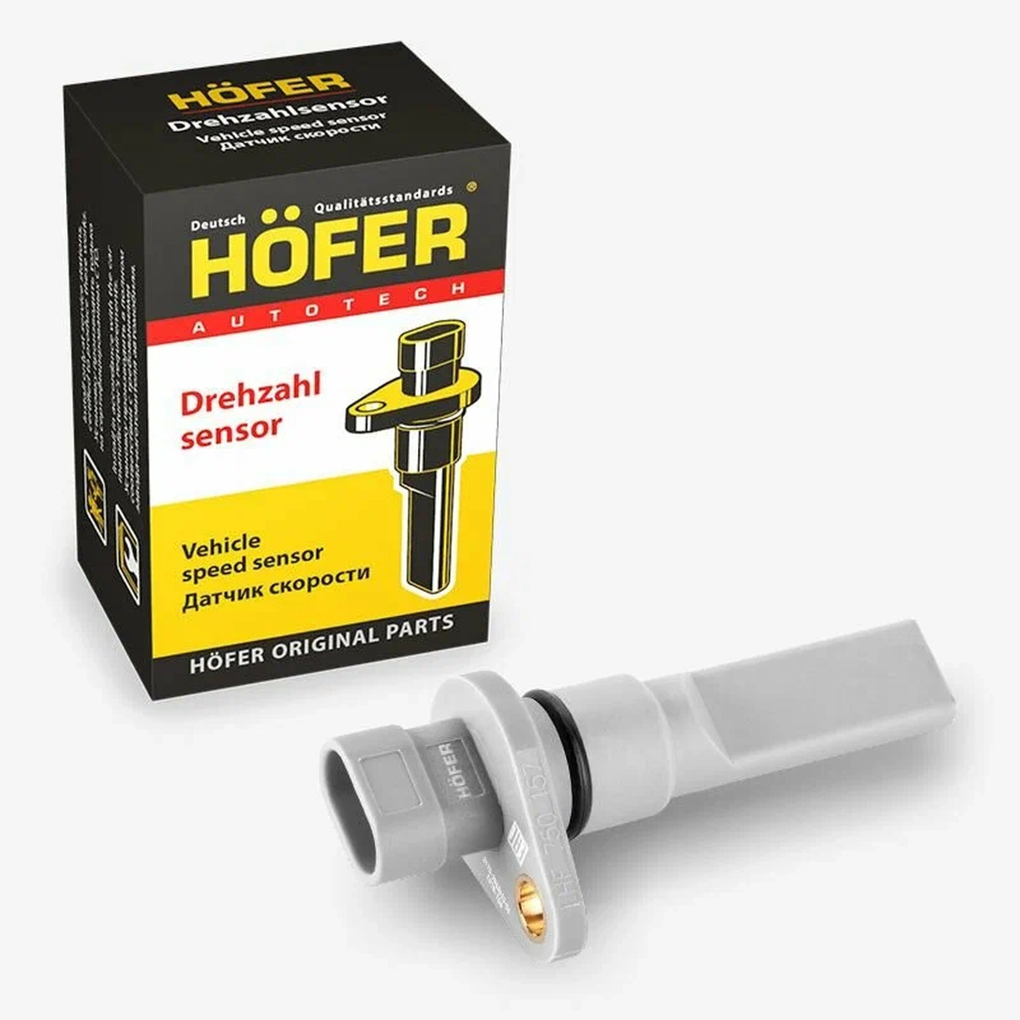 Датчик скорости HOFER HF750157, для LADA Priora/Granta