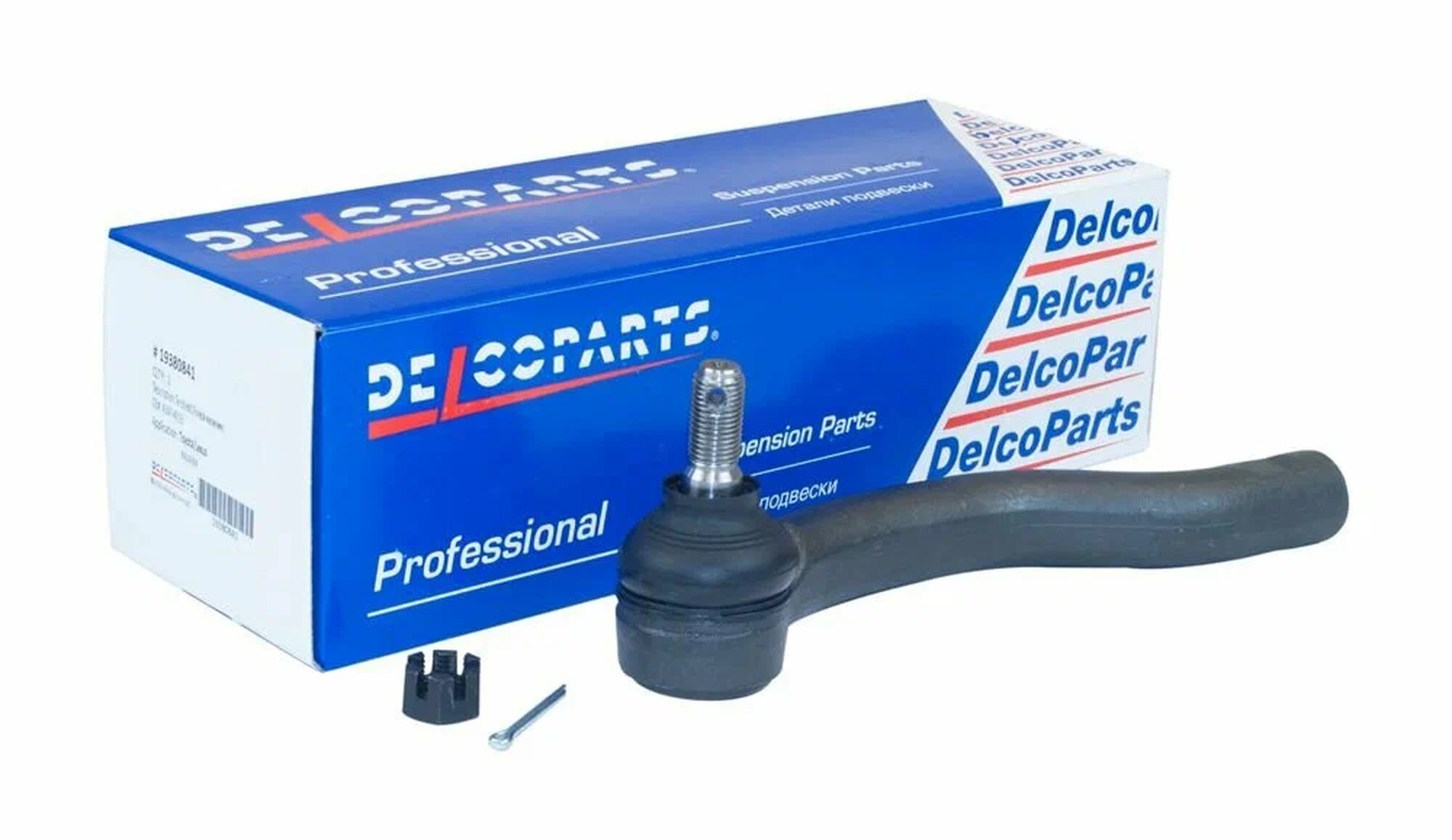 Наконечник рулевой DelcoParts 19380841, левый, для ACDelco