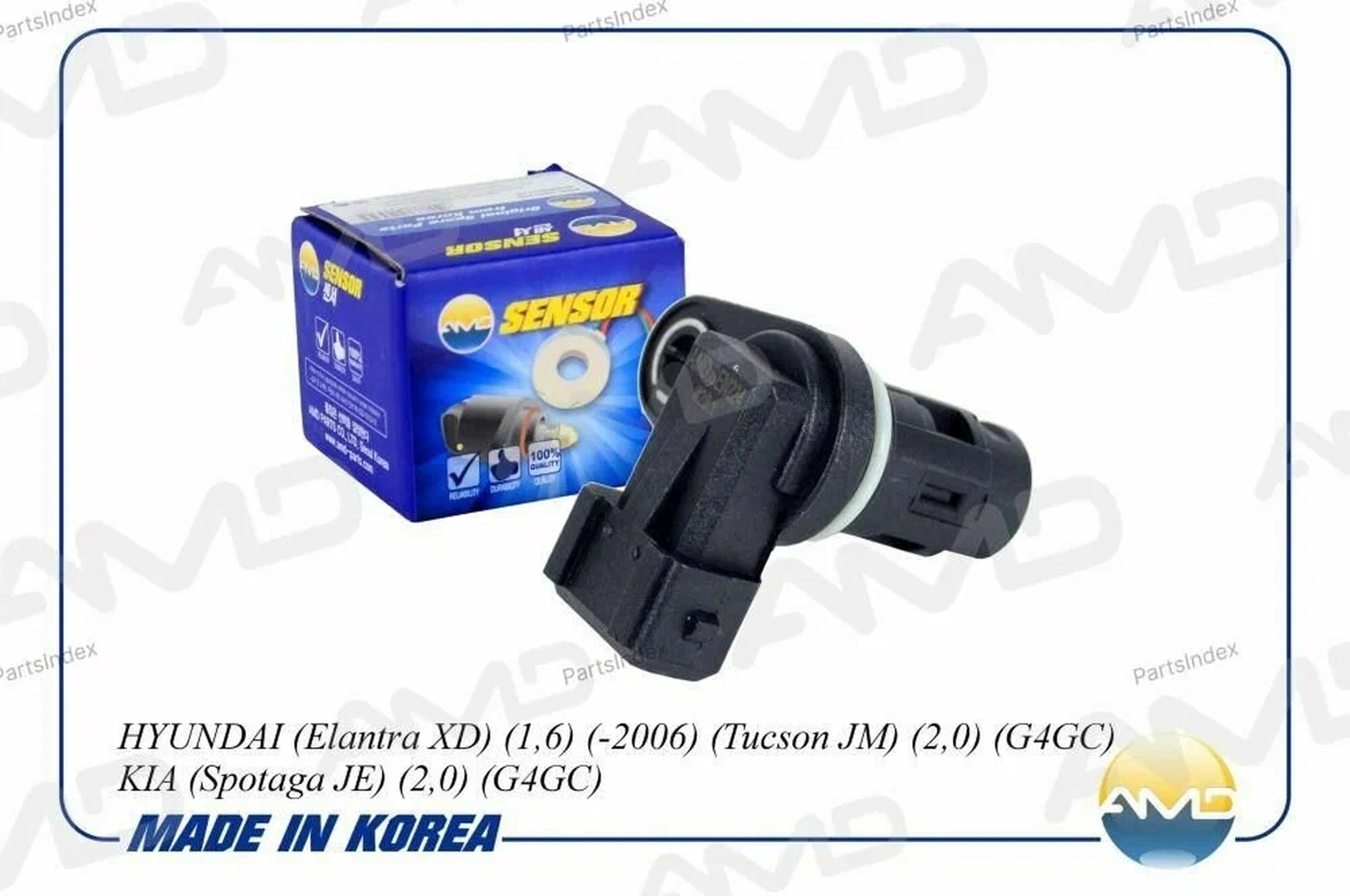 Датчик положения распредвала 39350-23700/AMD. SEN22, AMD AMDSEN224