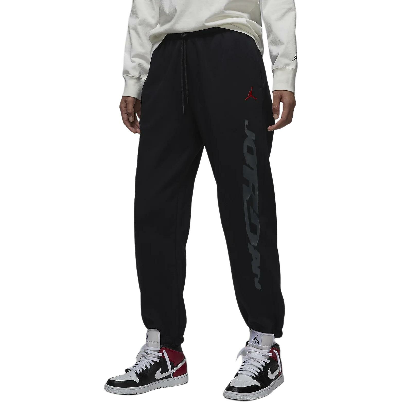 Брюки спортивные