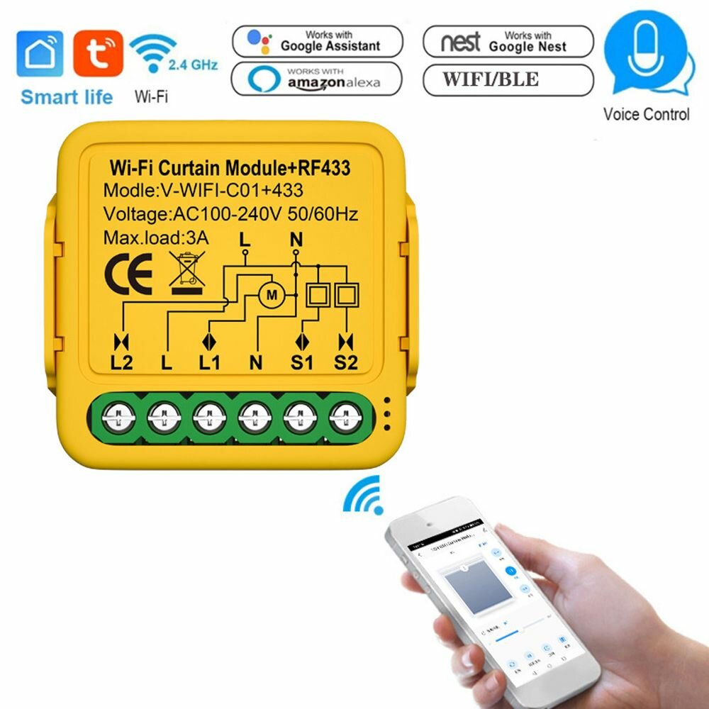 Tuya WIFI Intelligent Curtain Module Switch RF433 Контроллер включения-выключения