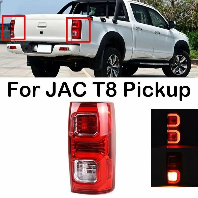 Фары автомобильные, Задний фонарь, 1 шт, арт. JAC T8