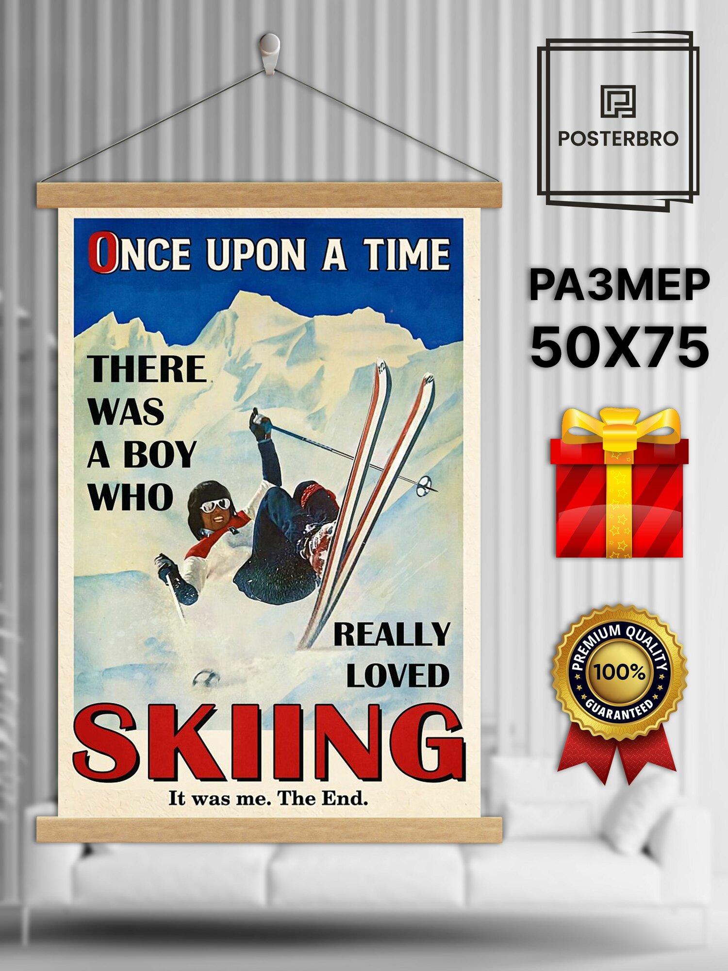 Постер интерьерный с магнитным подвесом Горнолыжный, 50*75 винтажная картина