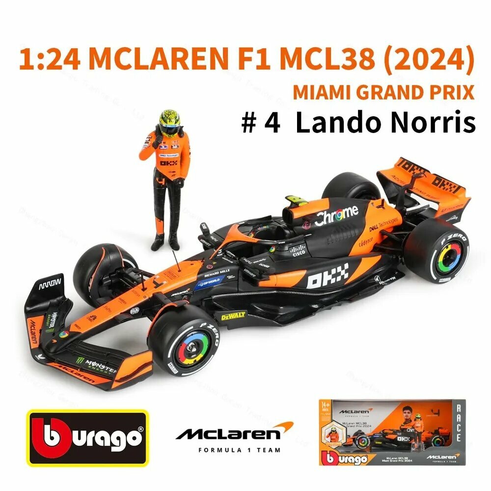 Bburago 1:24 Mclaren MCL38 Miami Grand Prix 2024 Формульный болид Формулы-1, Литые под давлением автомобили и пластиковая фигура гонщика в чемпионской позе, коллекционная модель гоночных игрушек