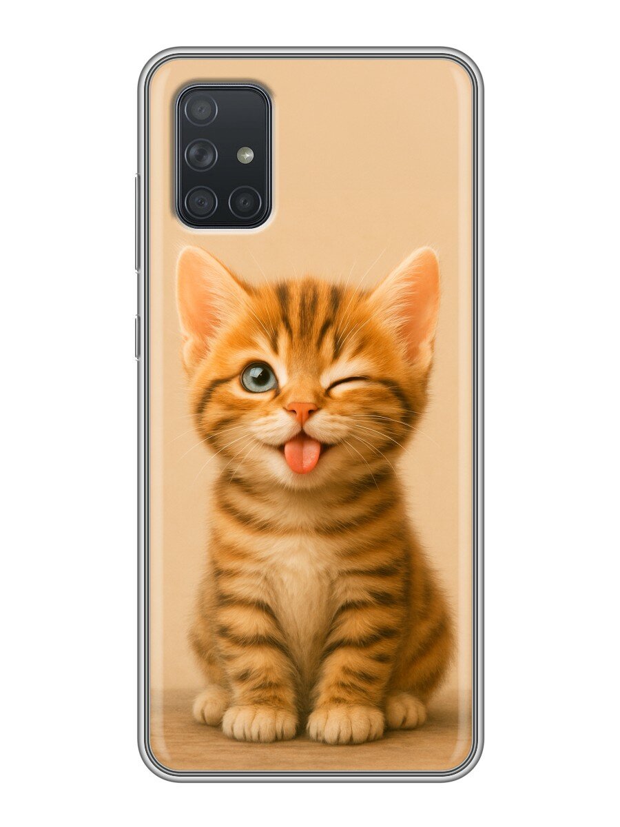 Чехол для Samsung Galaxy A71 с принтом милый котенок (Самсунг Галакси А71)