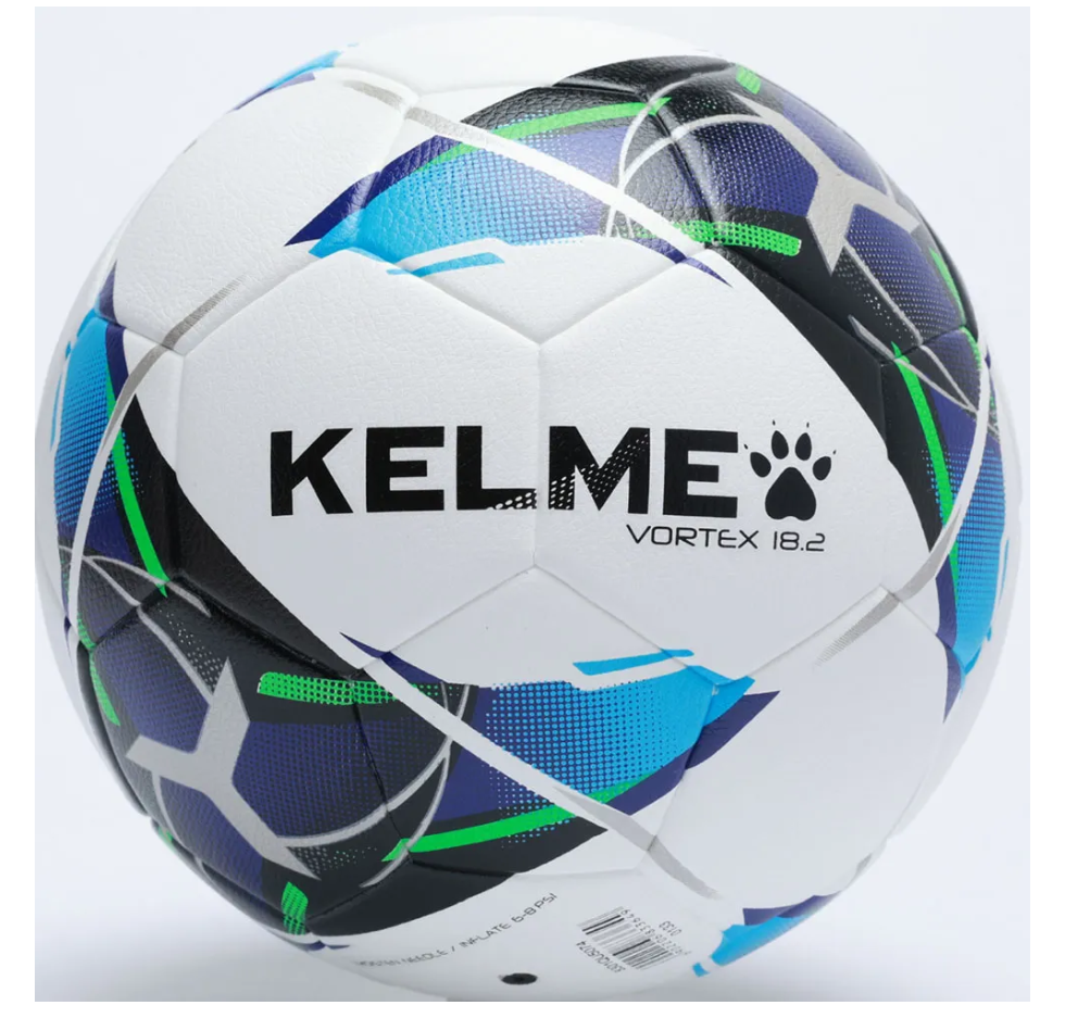 Мяч футзал. KELME Vortex 18.2 Indoor, 8301QU5074-113, р.4