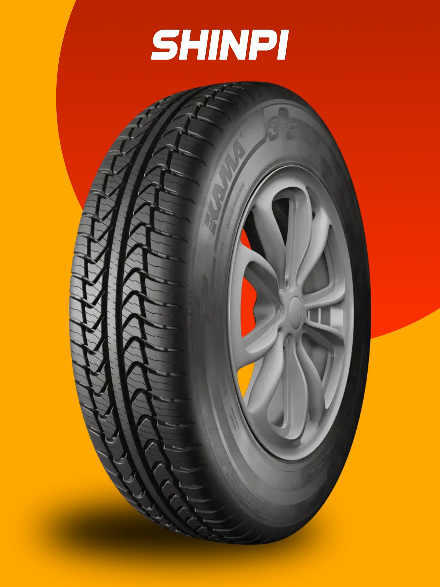 Шины Kama Kama-365 175/65 R14 82H летние