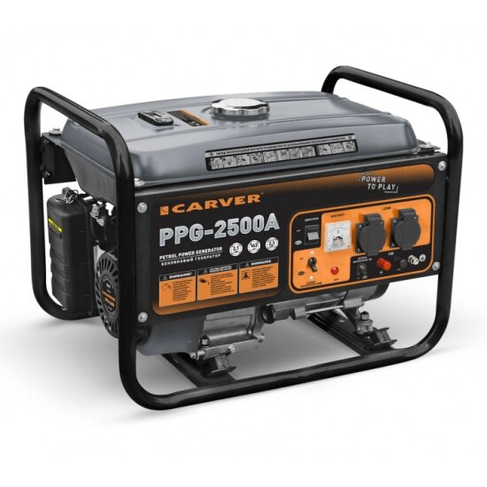Генератор бензиновый Carver PPG-2500А