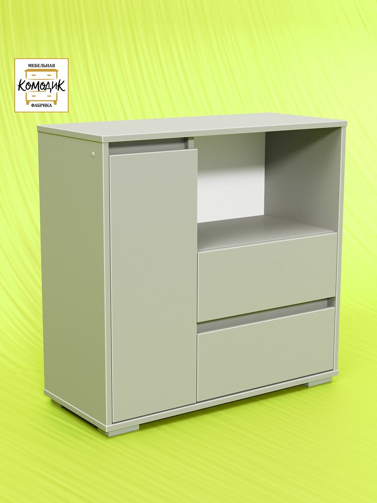 Комод деревянный с ящиками и полками №14