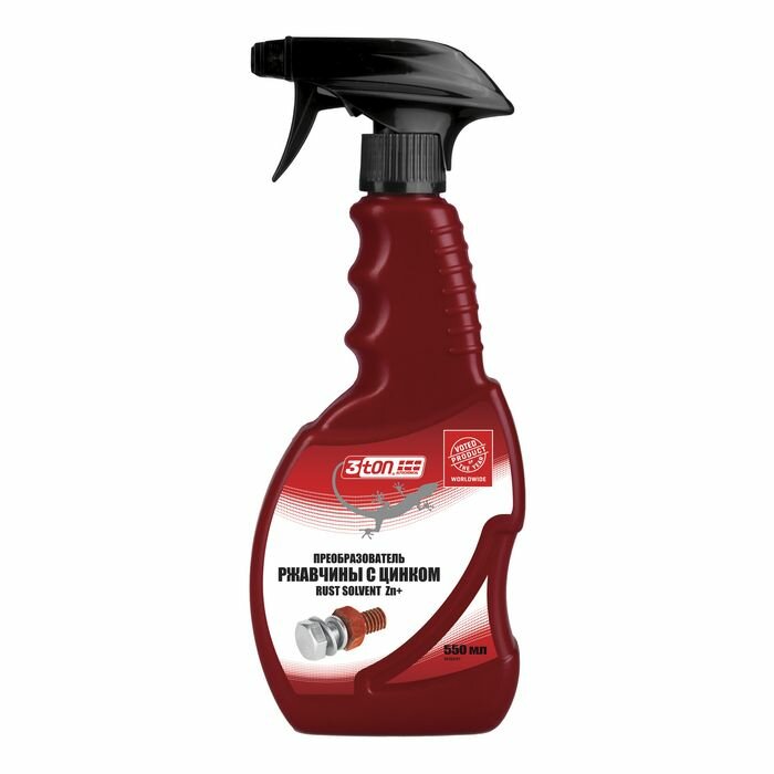 55262 3ton ТН-579 Преобразователь ржавчины с цинком 0,55