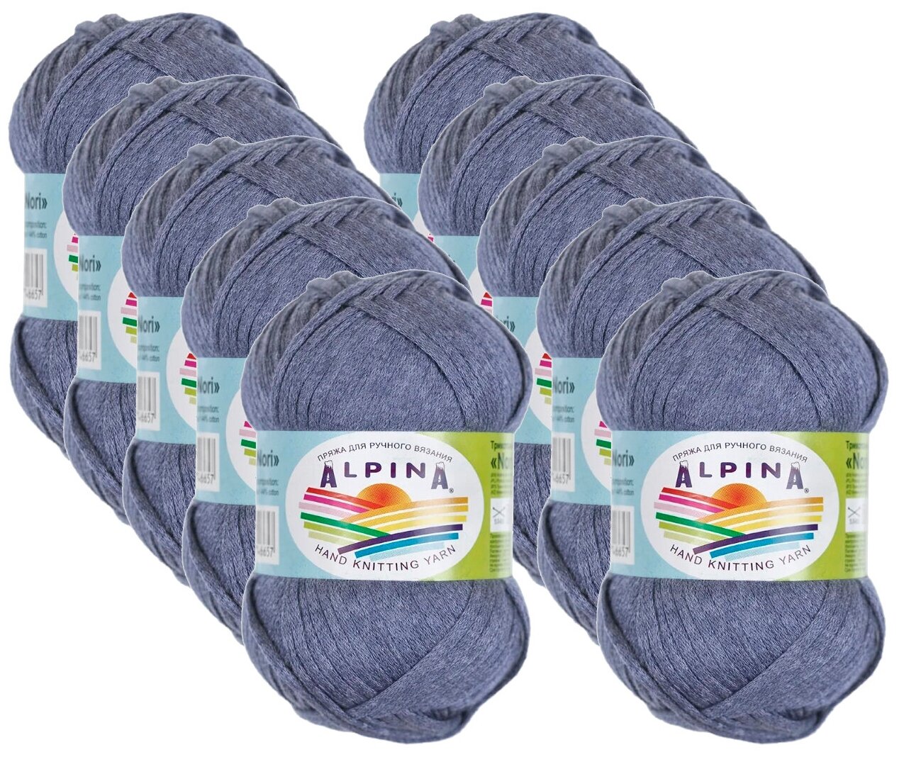 Пряжа Alpina "NORI" 56% акрил, 44% хлопок №11 серо-голубой - 10 мотков по 50 г