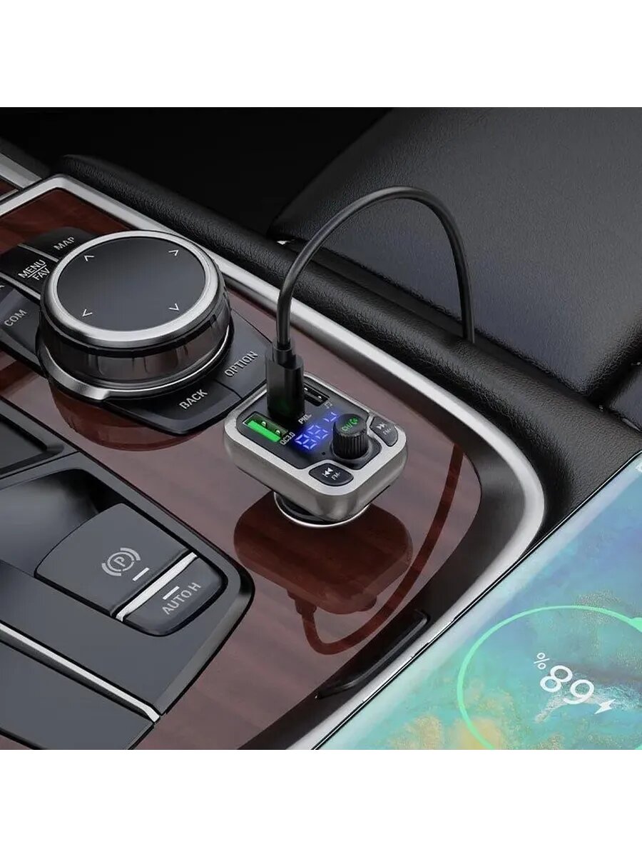 Мультимедийный FM-модулятор с USB и Type-C