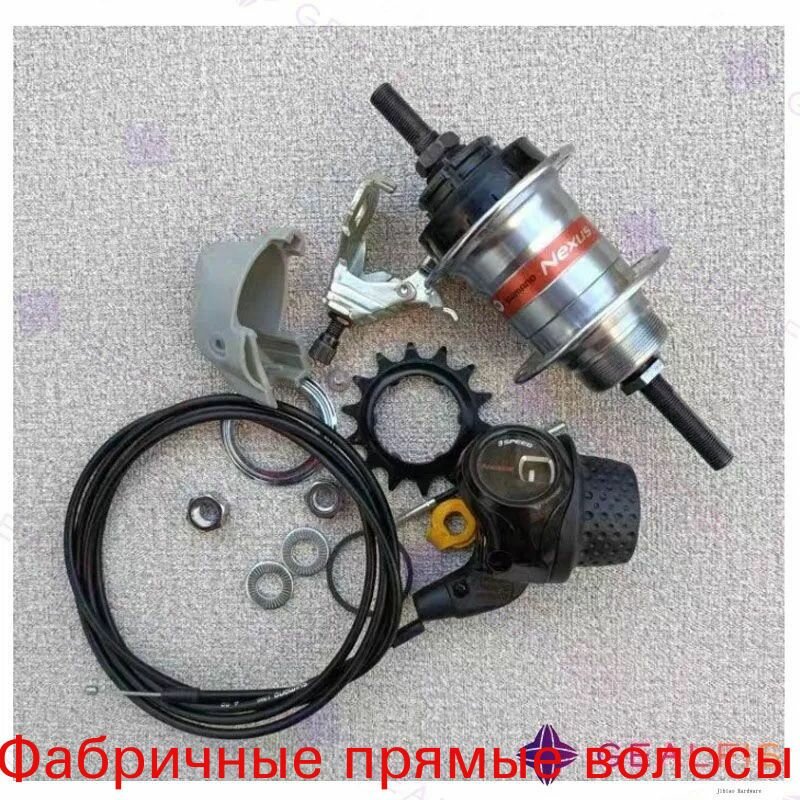 Комплект. Втулка планетарная Shimano Nexus SG-3S42 на 36 спиц, ось 182 мм. мелкие запчасти.