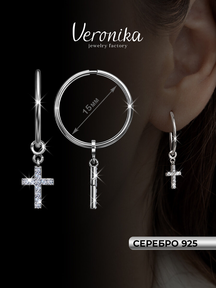 Серьги конго, серебро, 925 проба, родирование, фианит