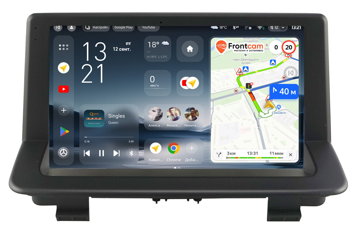 Штатная магнитола Teyes CC4 Pro 2K 8/128 9.5" RM-9-1155 Audi Q3 (8U), RS Q3 (8U) 2011-2018 Android 13 (4G-SIM, DSP, QLed, AI)