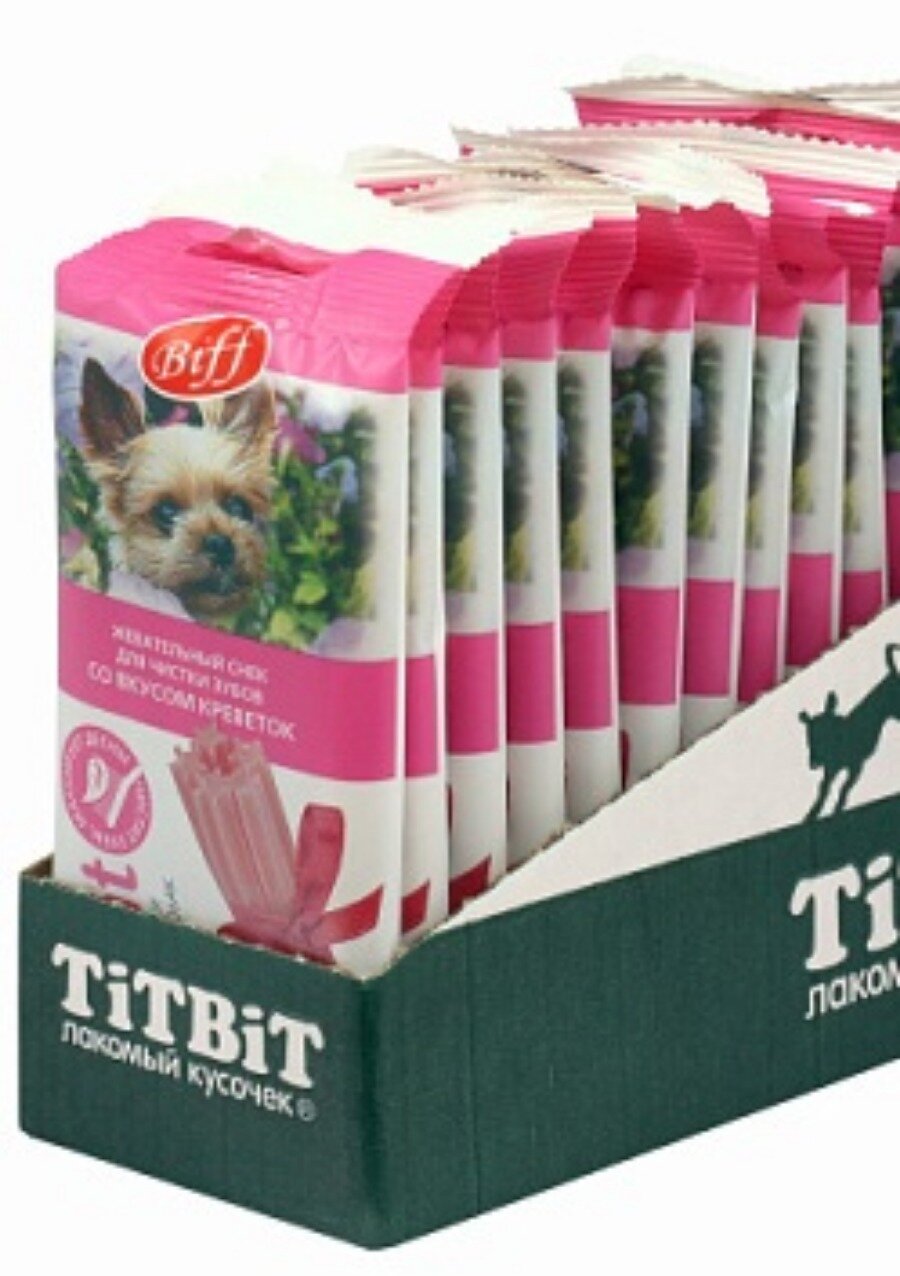 TitBit Лакомство для мелких собак Жевательный снек Dent со вкусом Креветок 5шт(10шт)