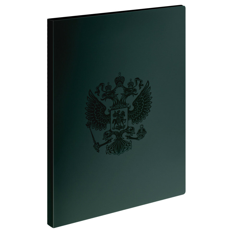 Папка с боковым зажимом СТАММ "Герб" А4, 17мм, 700мкм, пластик, изумруд, 380888