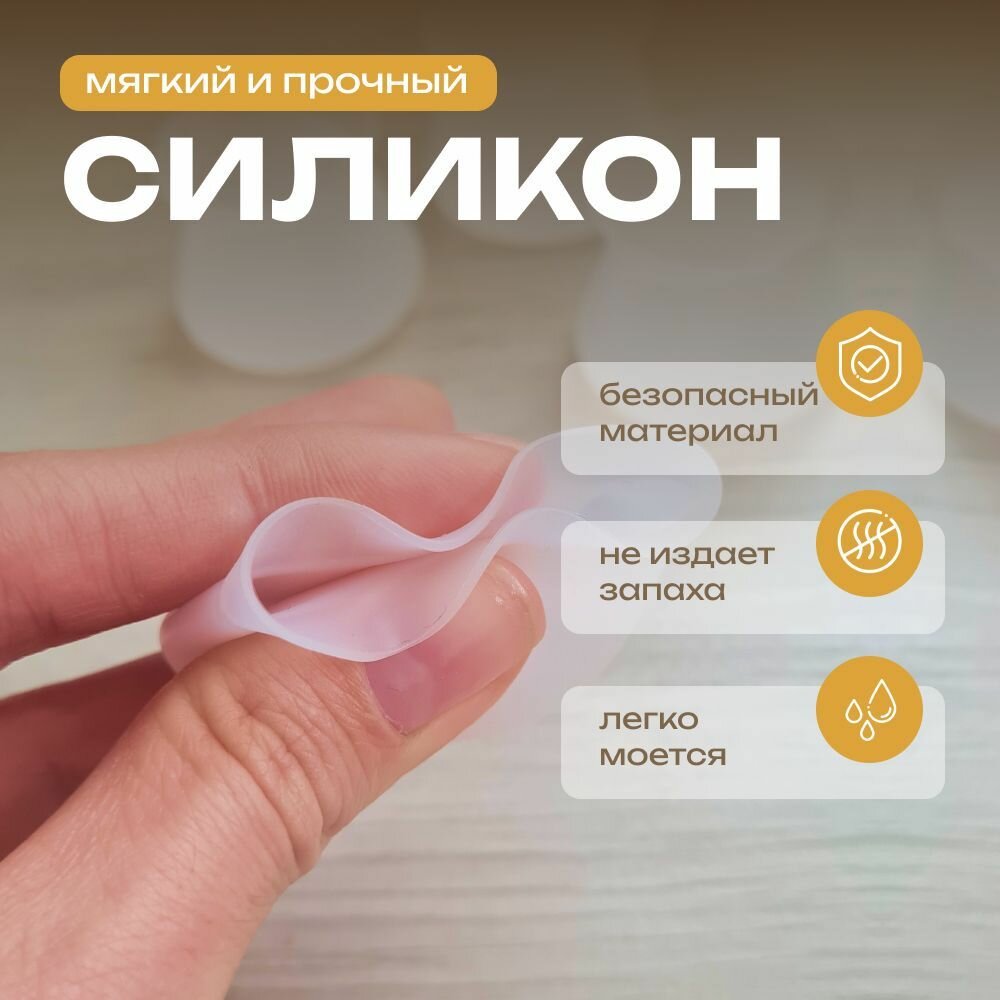 Протектор для мебели — фото 1
