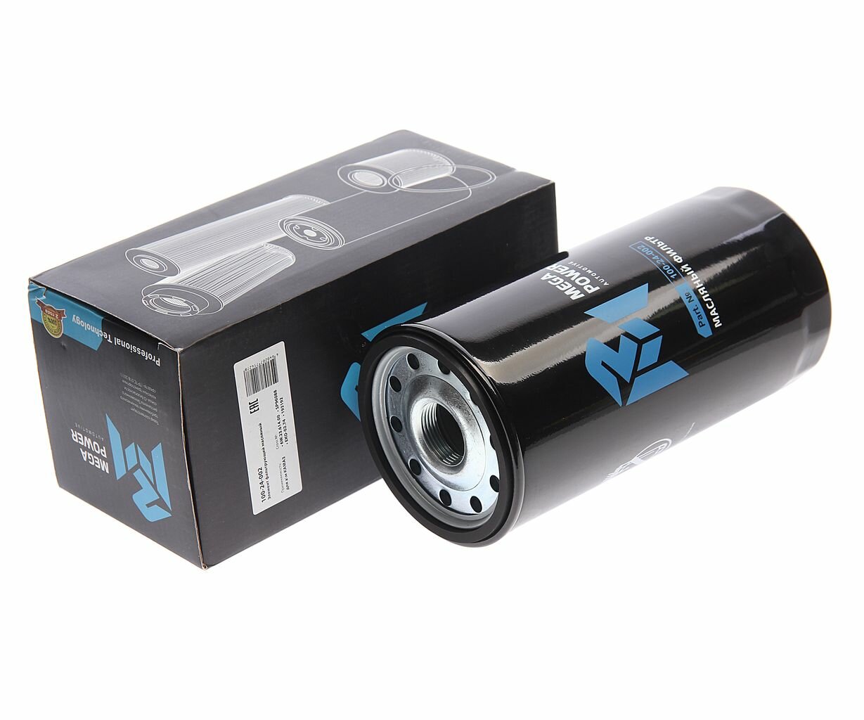 Элемент фильтрующий КАМАЗ масляный MEGAPOWER