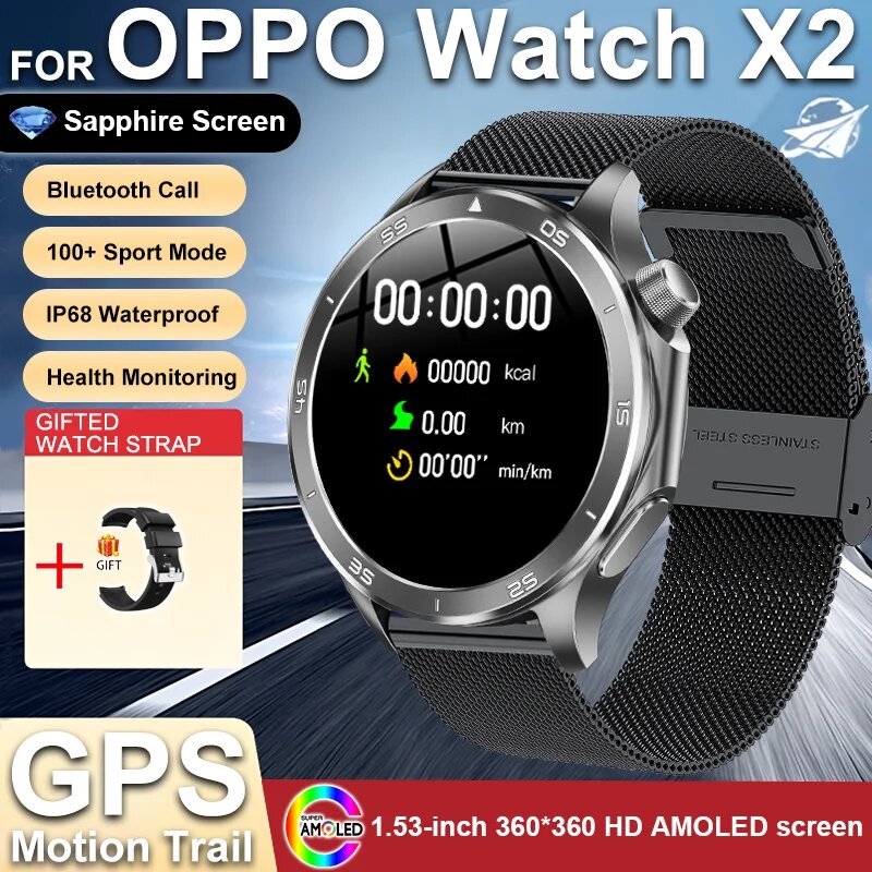 Умные часы OPPO Watch X2, Black Mesh Belt