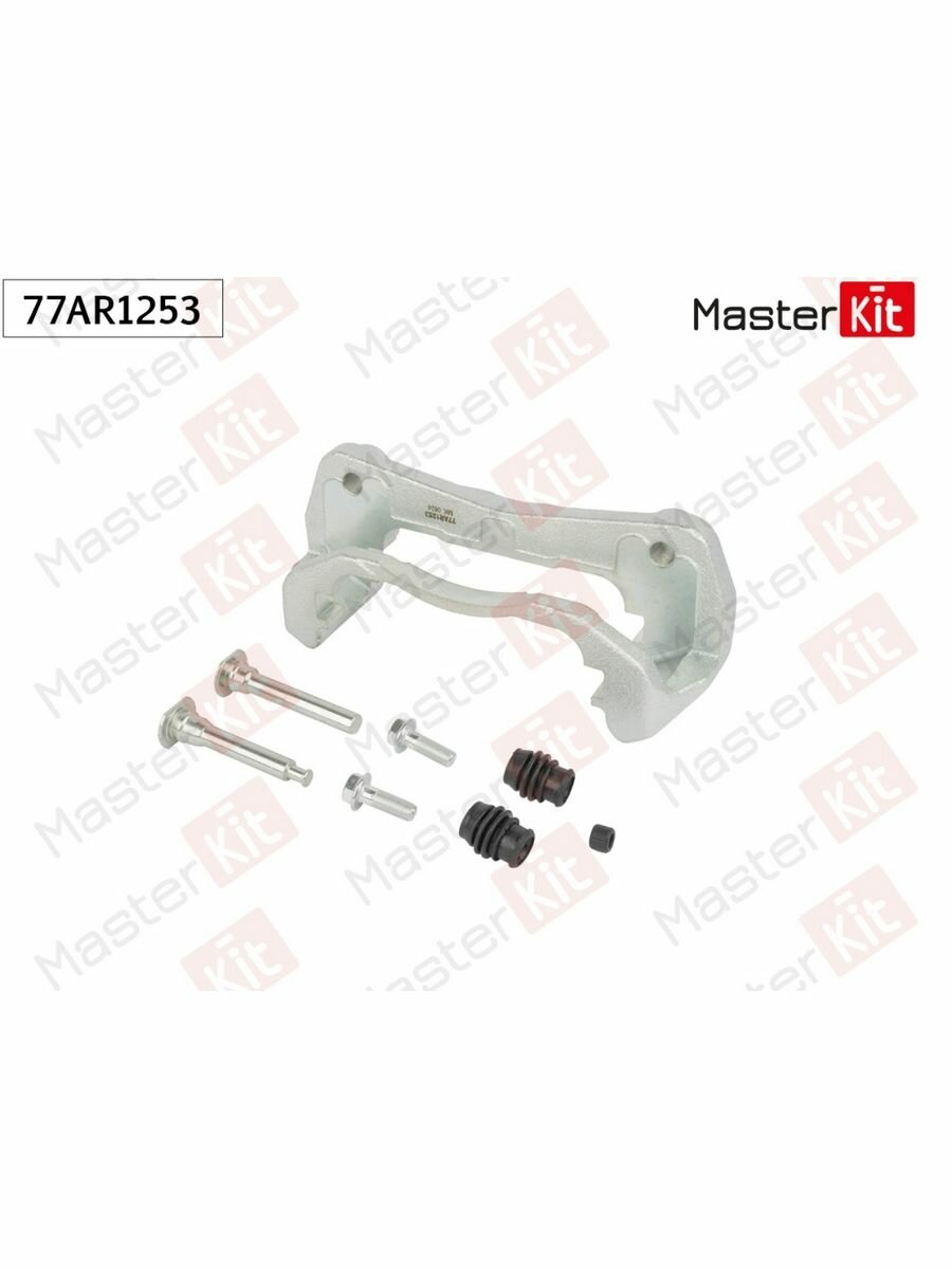 Скоба тормозного суппорта передеднего левого MasterKit 77AR1253 для MITSUBISHI Galant, Lancer
