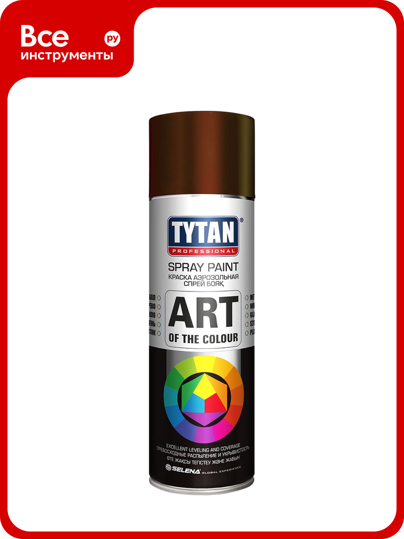 Аэрозольная краска TYTAN PROFESSIONAL ART OF THE COLOUR RAL8017, коричневая 400мл 93748 54028