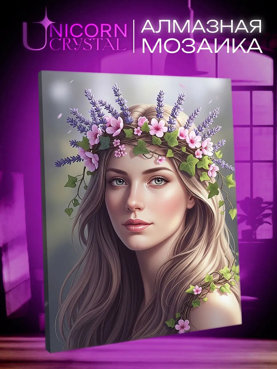 Алмазная мозаика Портрет девушки в венке
