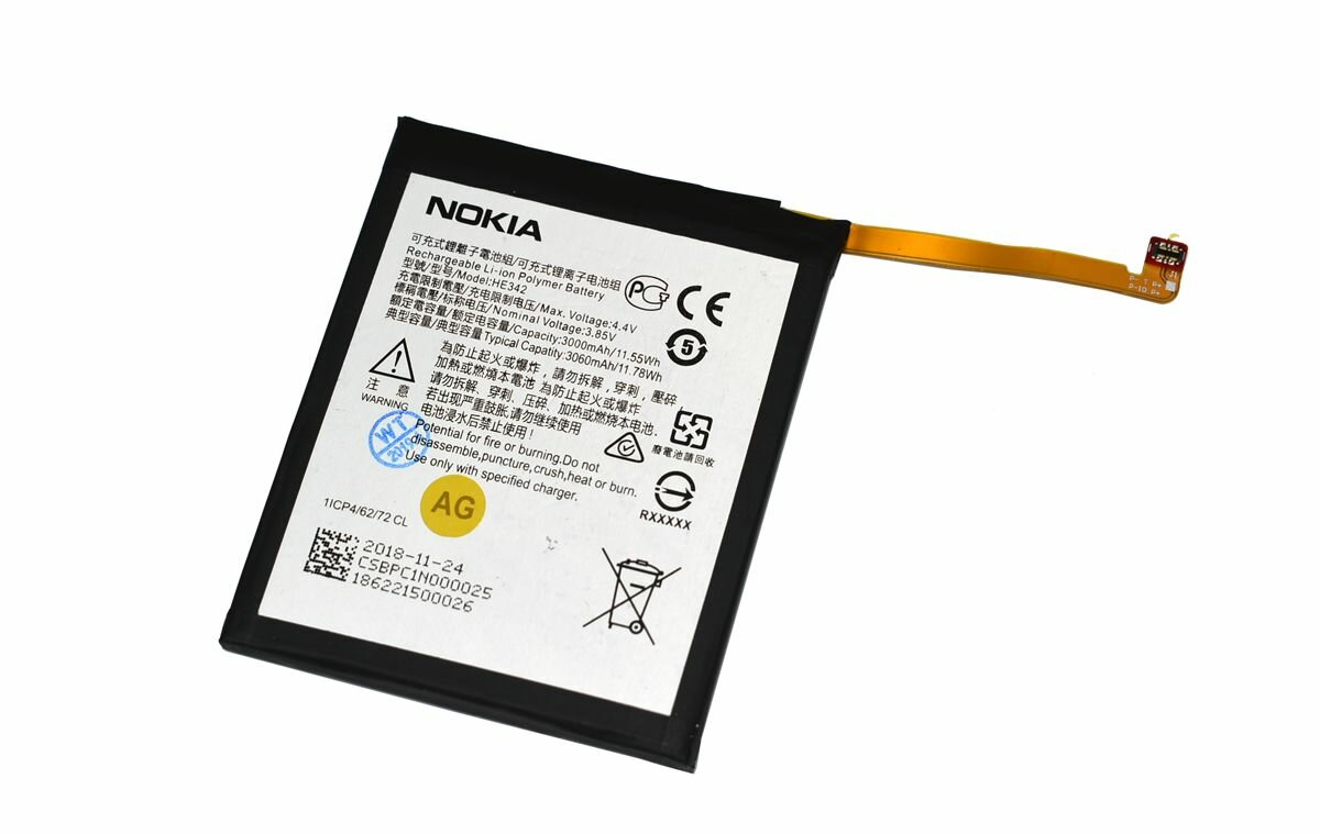 Аккумулятор для Nokia 5.1/6.1 Plus/Plus Nokia 7.1 HE342 3000/3060 мАч
