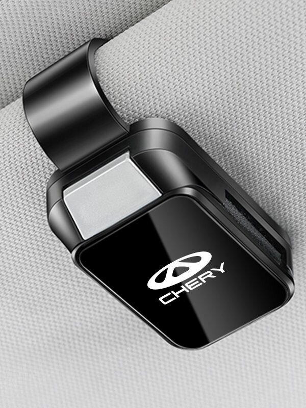 Держатель очков на солнцезащитный козырёк для Chery Tiggo (8,7,6,4,3,5x), Arrizo, Omoda, Fulwin — компактный зажим
