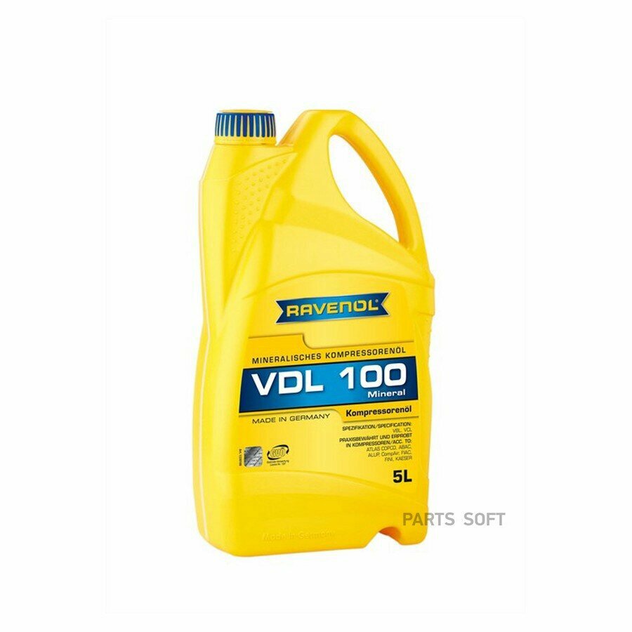 Компрессорное масло RAVENOL Kompressorenoel VDL 100 (5л) new от официального дистрибьютора, RAVENOL, артикул 4014835736153