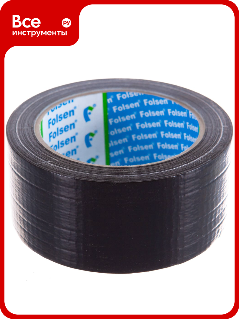 Универсальная тканевая влагоустойчивая лента Folsen 48ммx25м черная 240мк 051044825, черный, универсальный