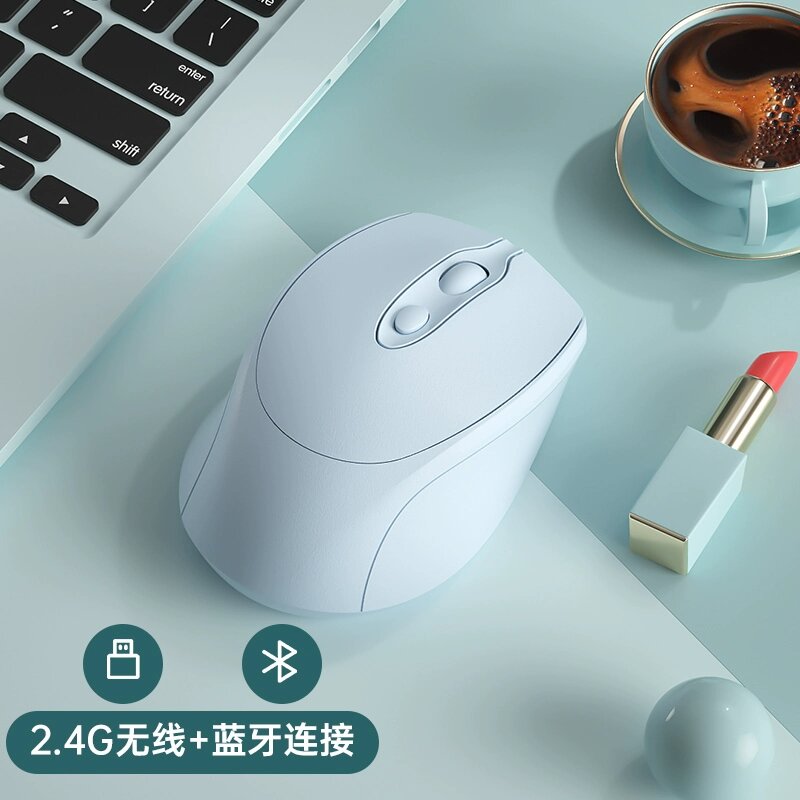 Универсальная беспроводная Bluetooth-мышь для ноутбуков, перезаряжаемая, двухрежимная, бесшумная, подходит для девушек,