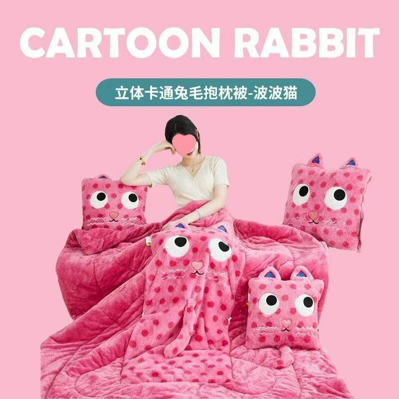 Одеяло-подушка Disney Stitch MINISO
