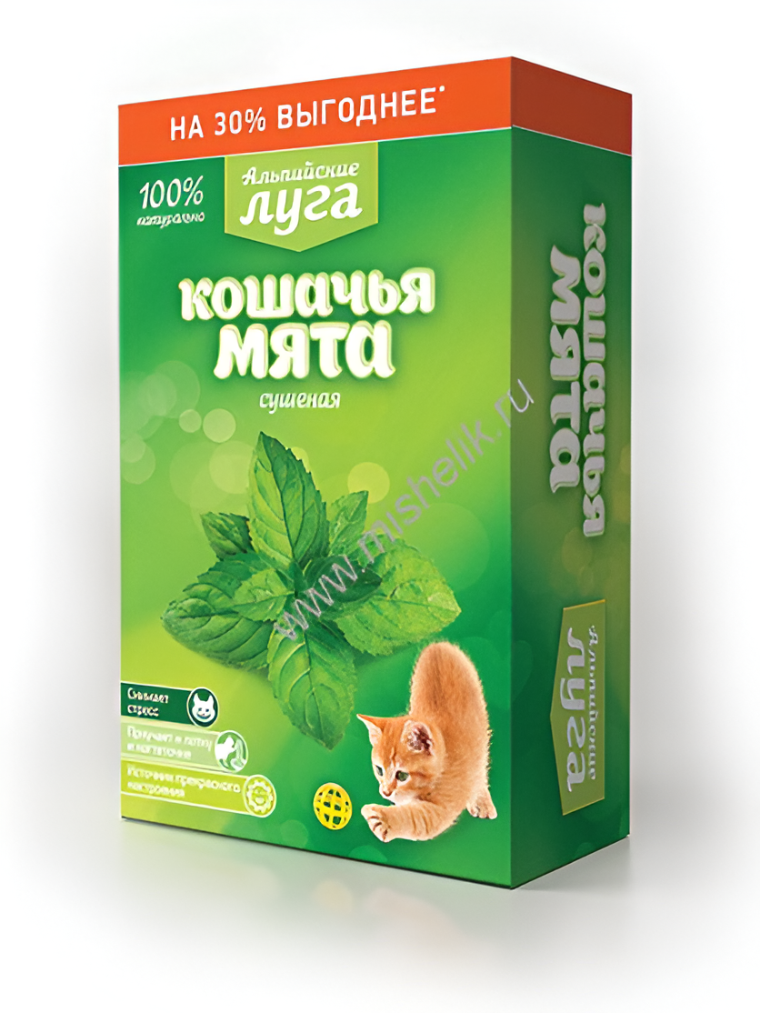 Кошачья мята Альпийские луга Кошачья мята, сушеная, 20 гр.