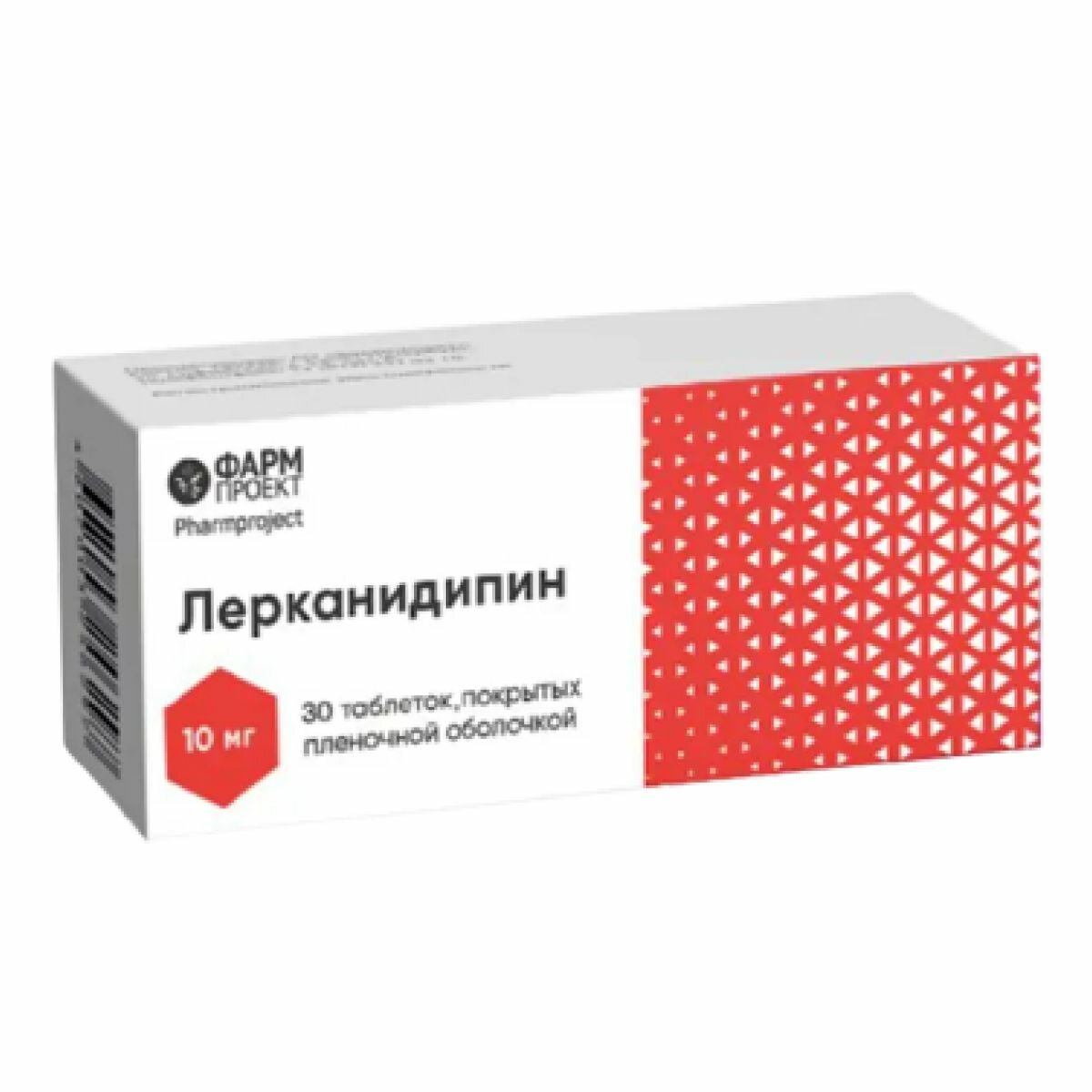 Лерканидипин, таблетки покрыт. плен. об. 10 мг, 30 шт.