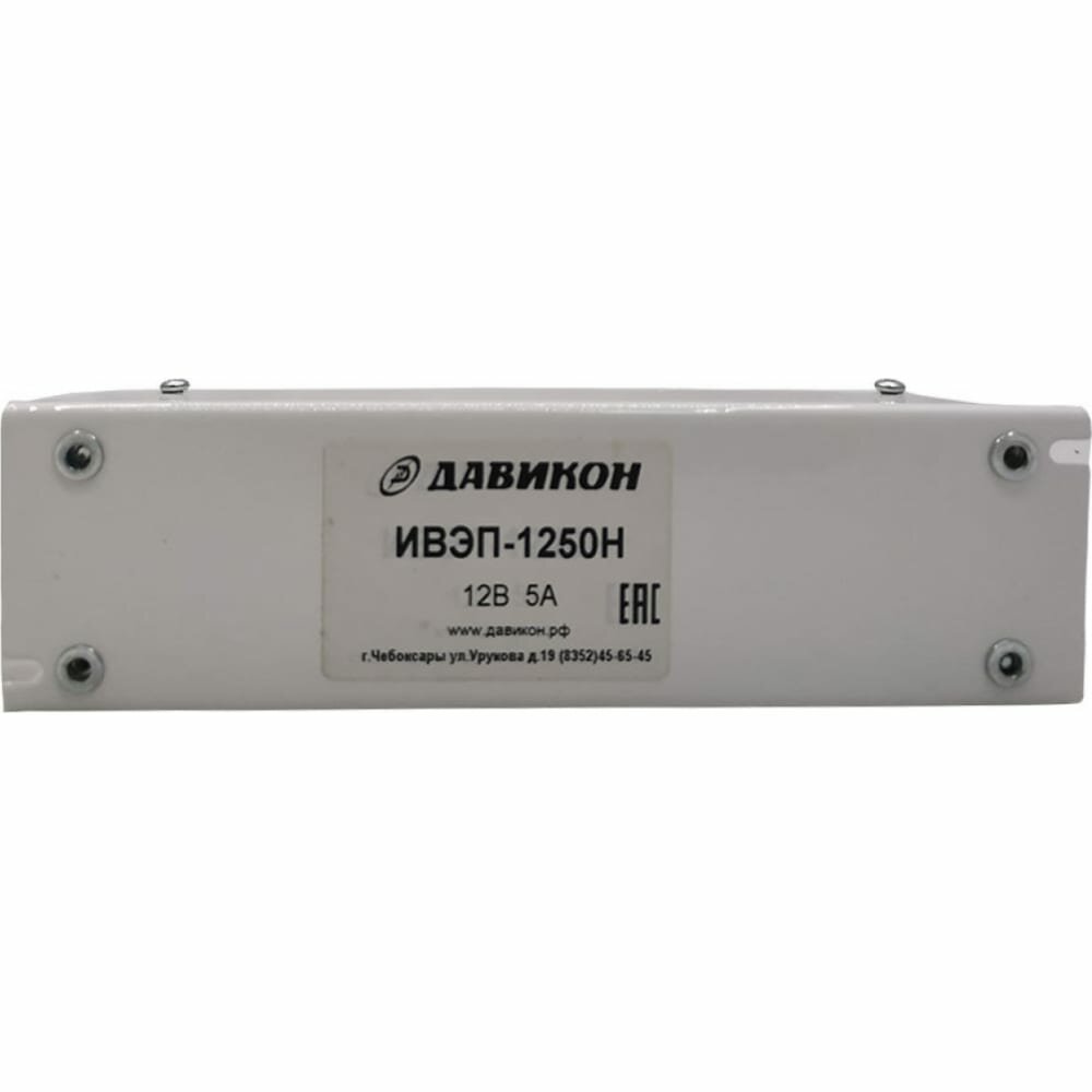 Блок питания дaвикон ИВЭП-1250Н