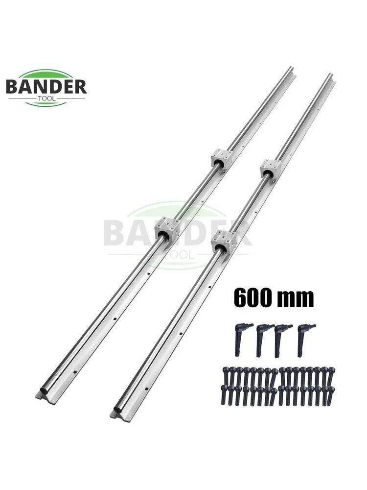 Линейные направляющие SBR12 600 мм 2 шт и 4 шт SBR12UU направляющие блоки, Подарок: 4 ключа и 32 винта