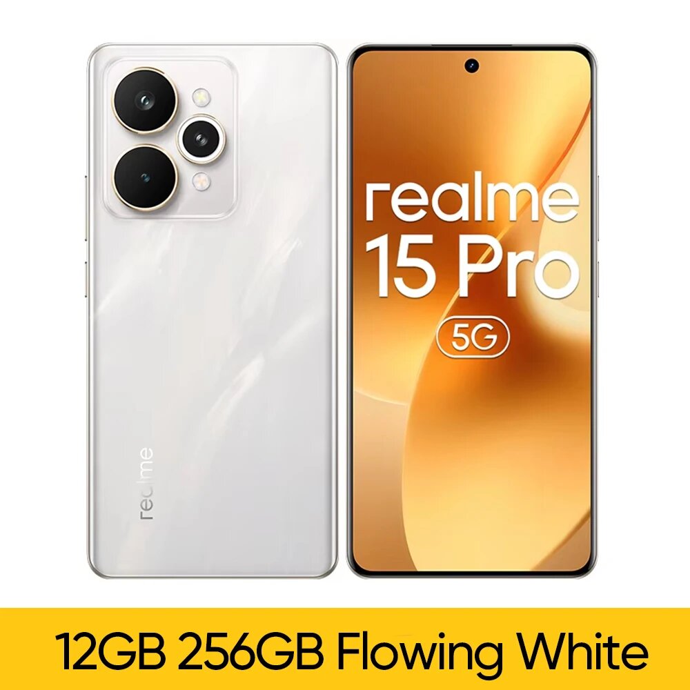 Смартфон Realme 15 Pro 5G, 12/256ГБ, china