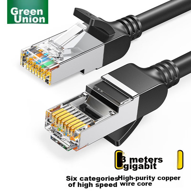 Lulian CAT6 Pure Copper Ethernet Cable, Gigabit Network High-Speed Connection Cable, Computer Broadband 8-Core Twisted Pair Cable, POE Powered Patch Cord, Black, 3 Meters, 50193