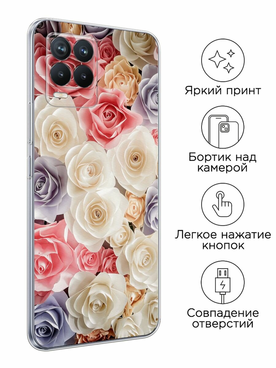 Чехол на Realme 8/8 Pro / Реалми 8/8 Про с принтом "Пастельные розы" — фото 1
