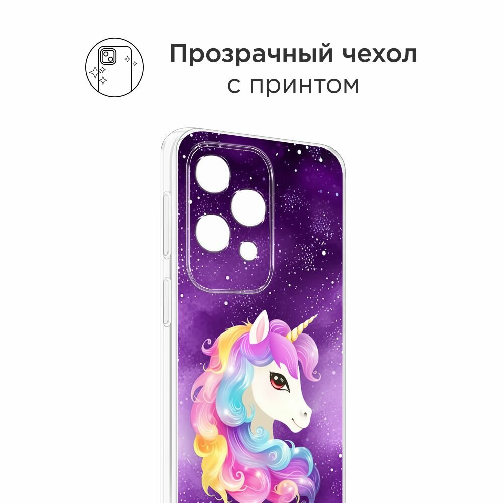 Чехол на Huawei P60/P60 Pro / Хуавей P60/P60 Про с принтом "Кудрявый единорог" — фото 1