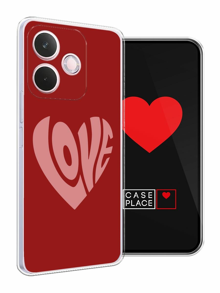 Чехол на Oppo A5 Pro / Оппо А5 Про с принтом "Love heart 1 - 14 февраля" — фото 1