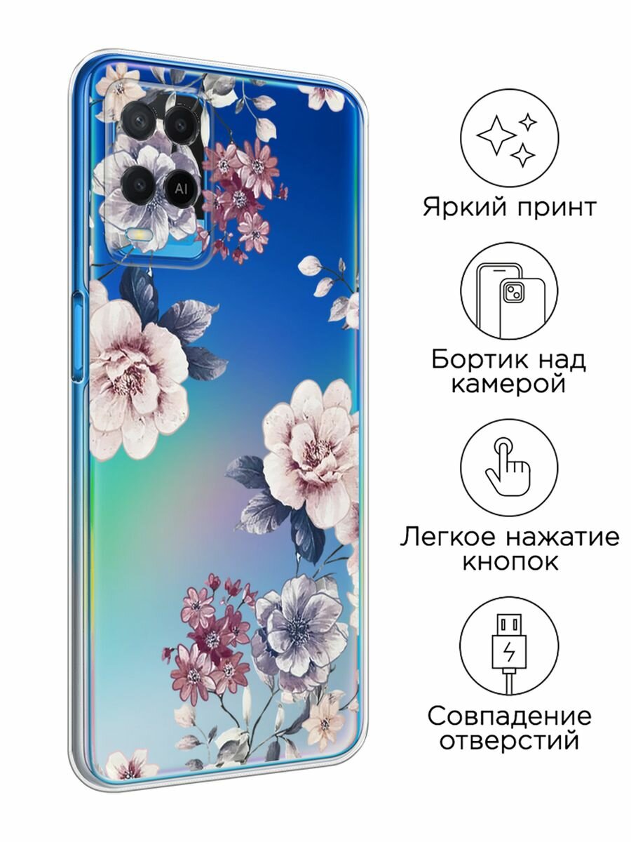 Чехол на Oppo A54 / Оппо A54 с принтом "Нежные винтажные цветы", прозрачный — фото 1